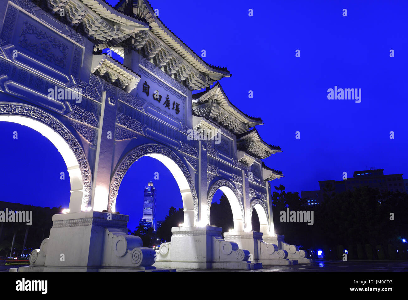 Shin kong life tower hi-res stock photography and images - Alamy