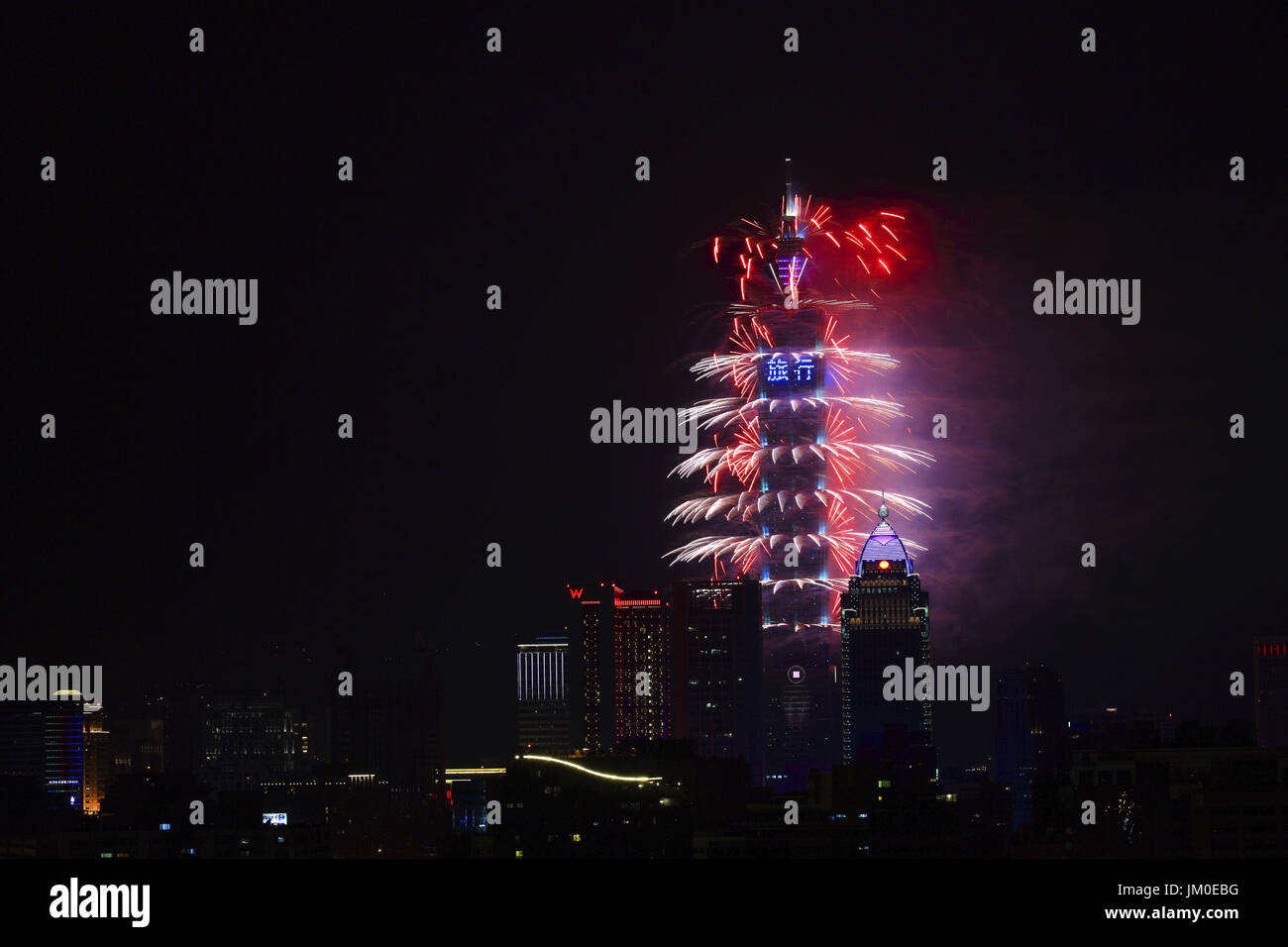 Taipei 101 fireworks hi-res stock photography and images - Alamy
