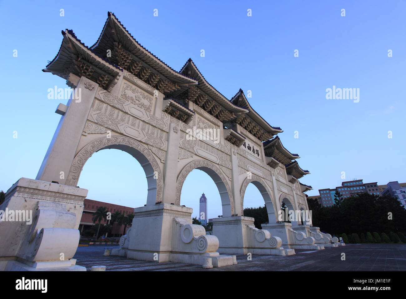 Taipei shin kong life hi-res stock photography and images - Alamy