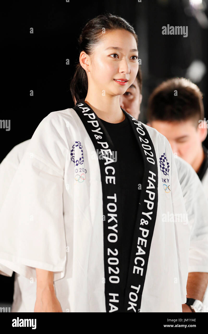 Airi hatakeyama hi-res stock photography and images - Alamy