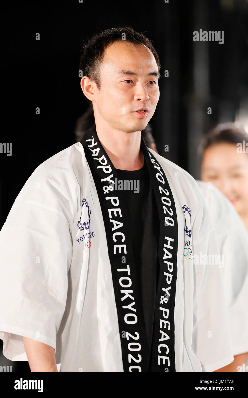 Takehiro kashima hi-res stock photography and images - Alamy