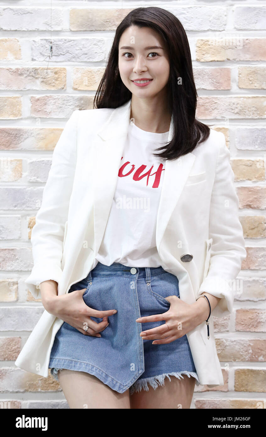 S. Korean singer Nara Nara, a member of South Korean girl group Hello ...