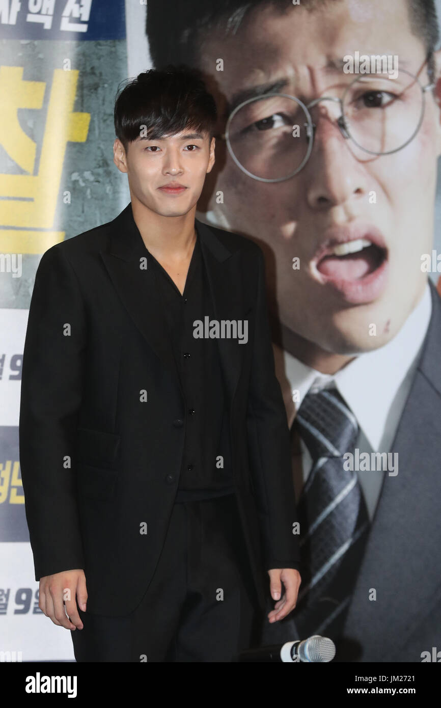 S. Korean actor Kang Ha-neul South Korean actor Kang Ha-neul, who stars ...