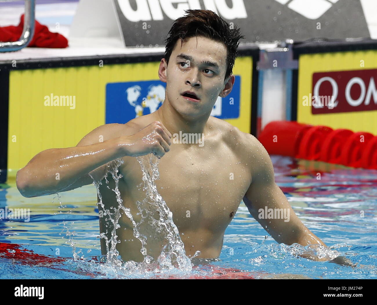 Budapest. 25th July, 2017. China's Sun Yang celebrates after the men's ...
