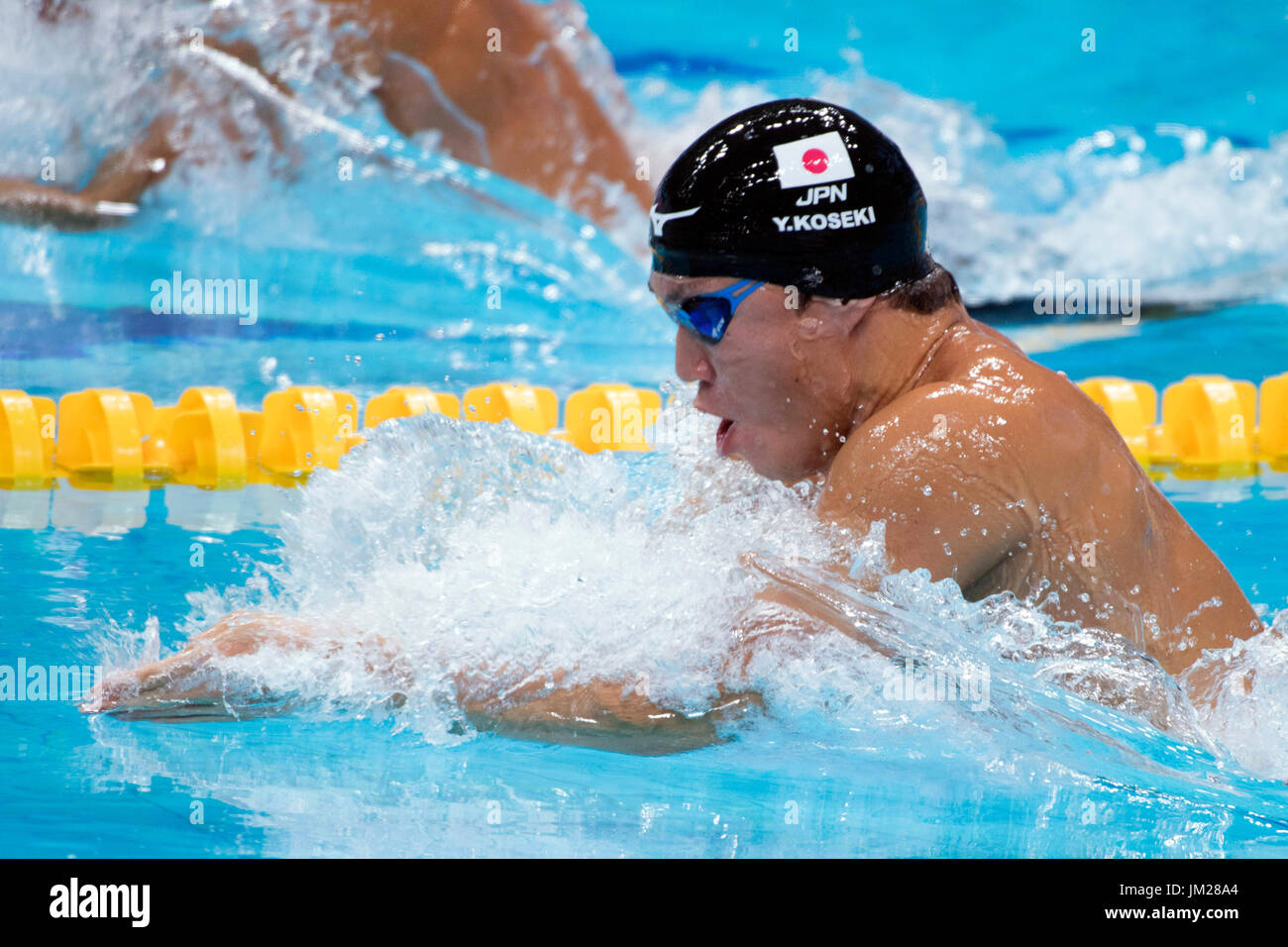 Budapest, Hungary. 25th July, 2017. Yasuhiro Koseki (JPN) Swimming : Yasuhiro Koseki of Japan ...