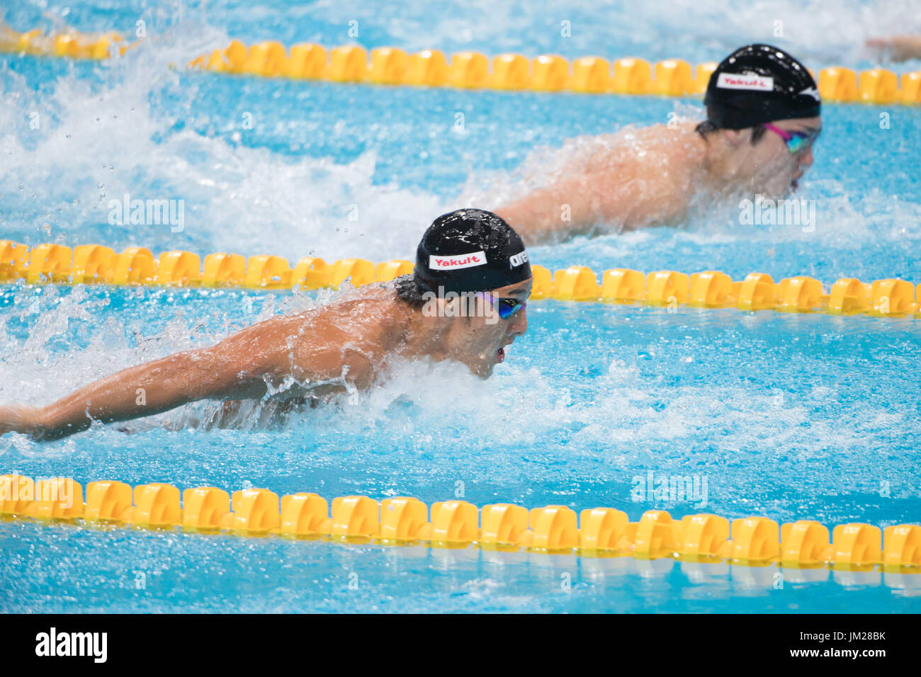 Masato seto hi-res stock photography and images - Alamy