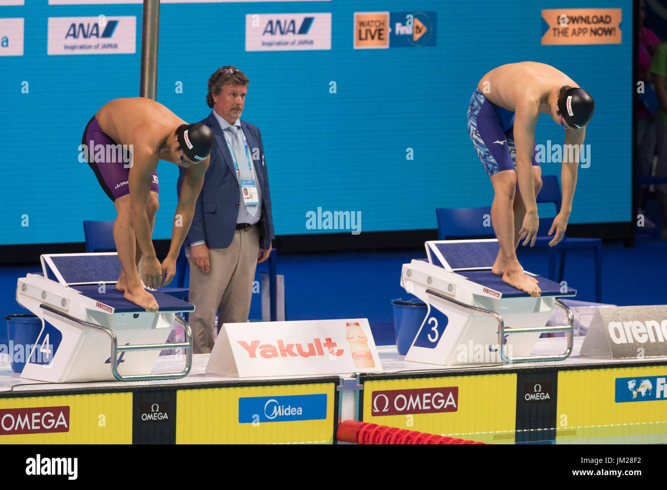 Masato seto hi-res stock photography and images - Alamy