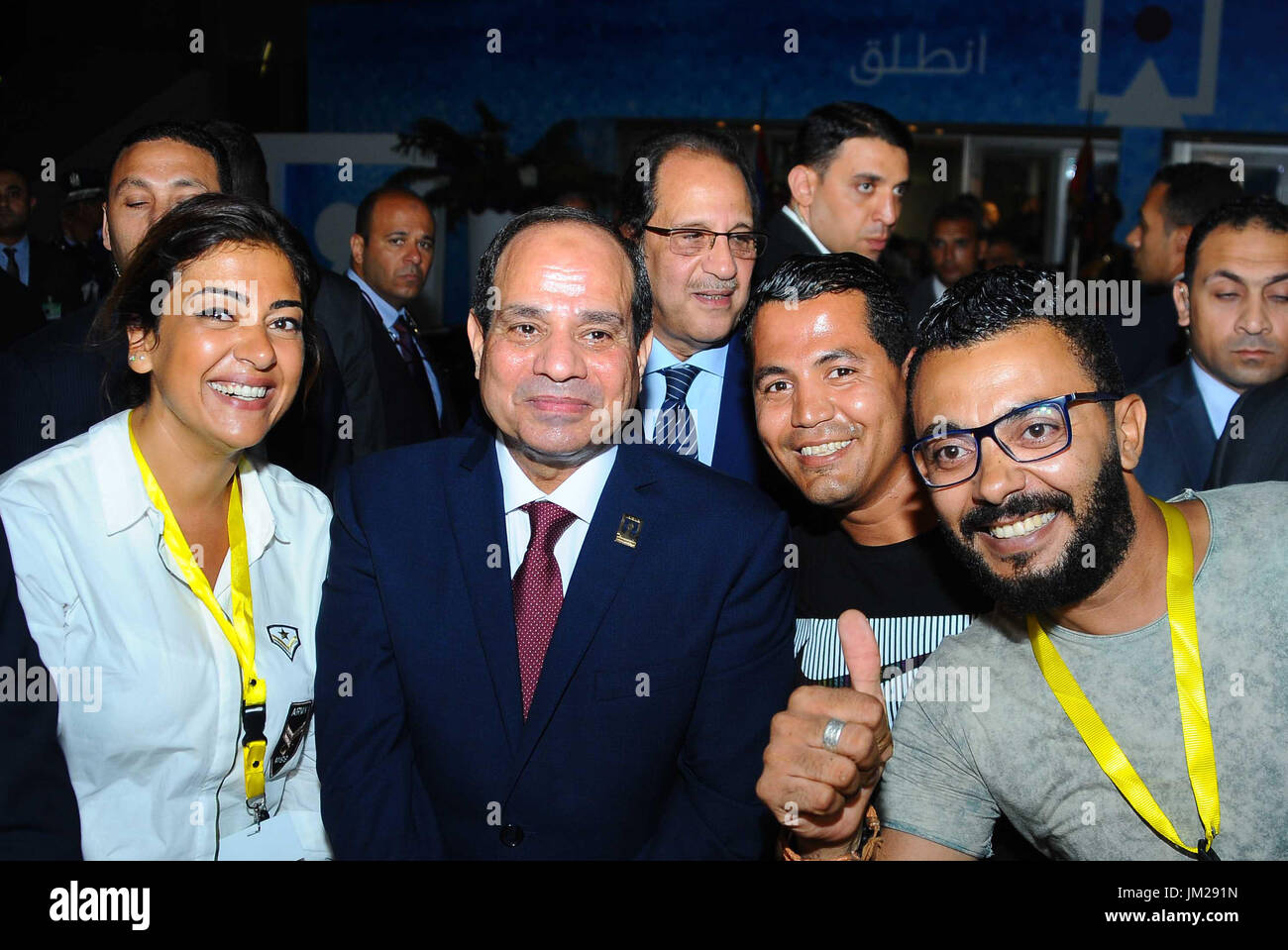 Egypt national library hi-res stock photography and images - Alamy