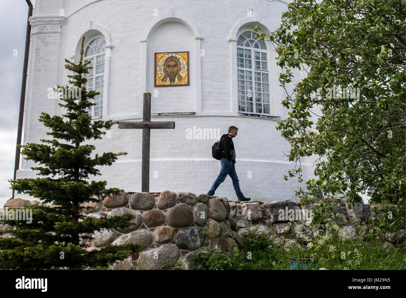 Mount Golgotha High Resolution Stock Photography and Images - Alamy