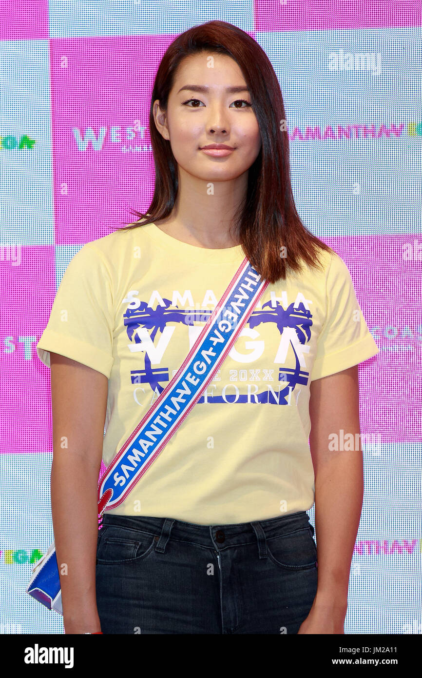 Sumire hi-res stock photography and images - Alamy