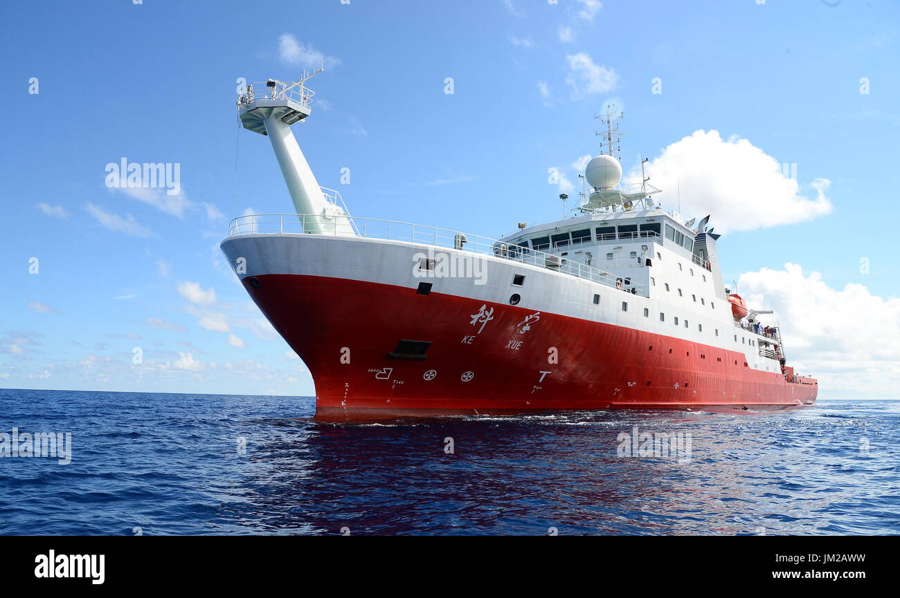 Research underwater vessel hi-res stock photography and images - Alamy