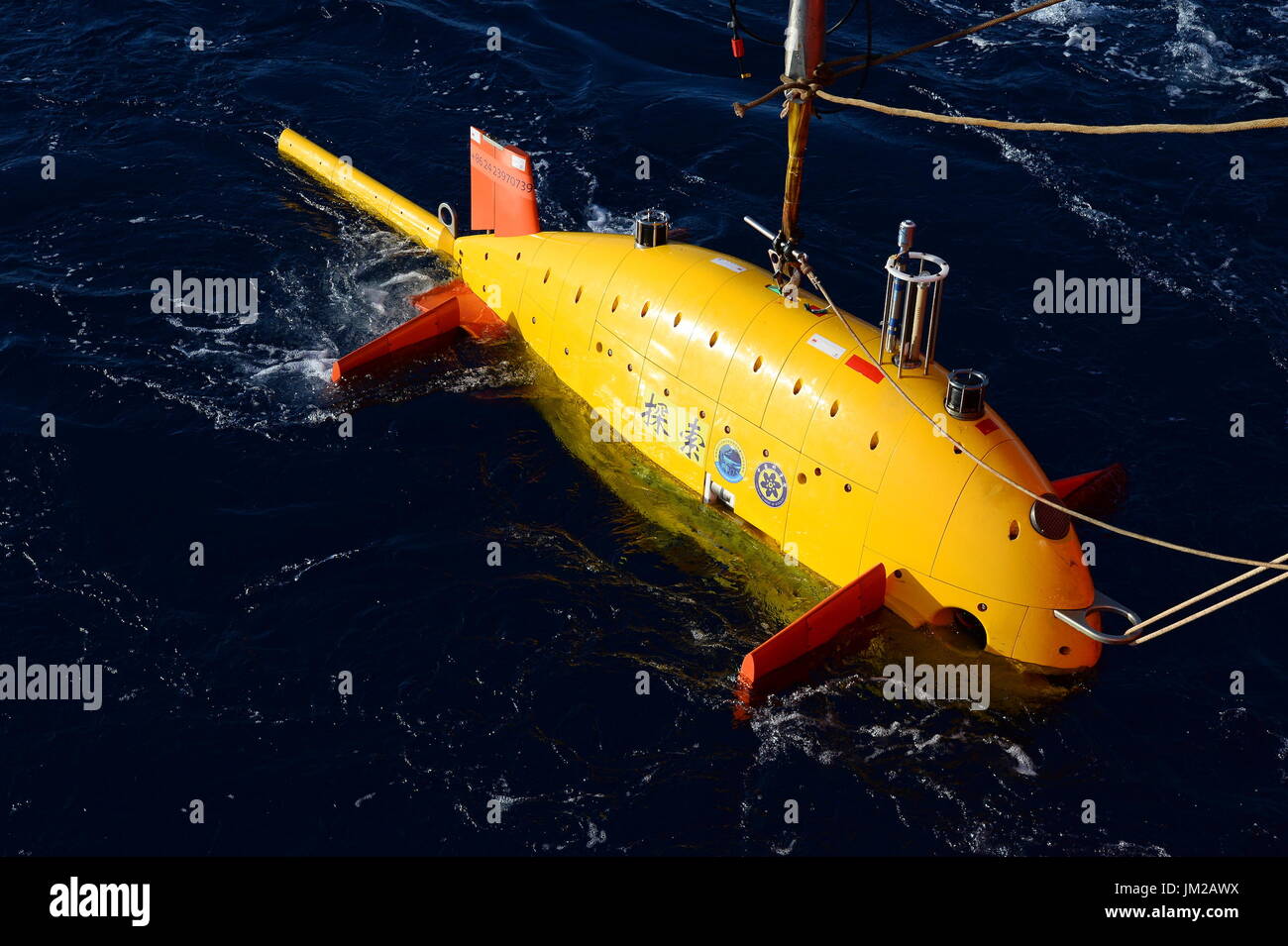 Aboard Kexue Vessel, South China Sea. 26th July, 2017. The Chinese ...