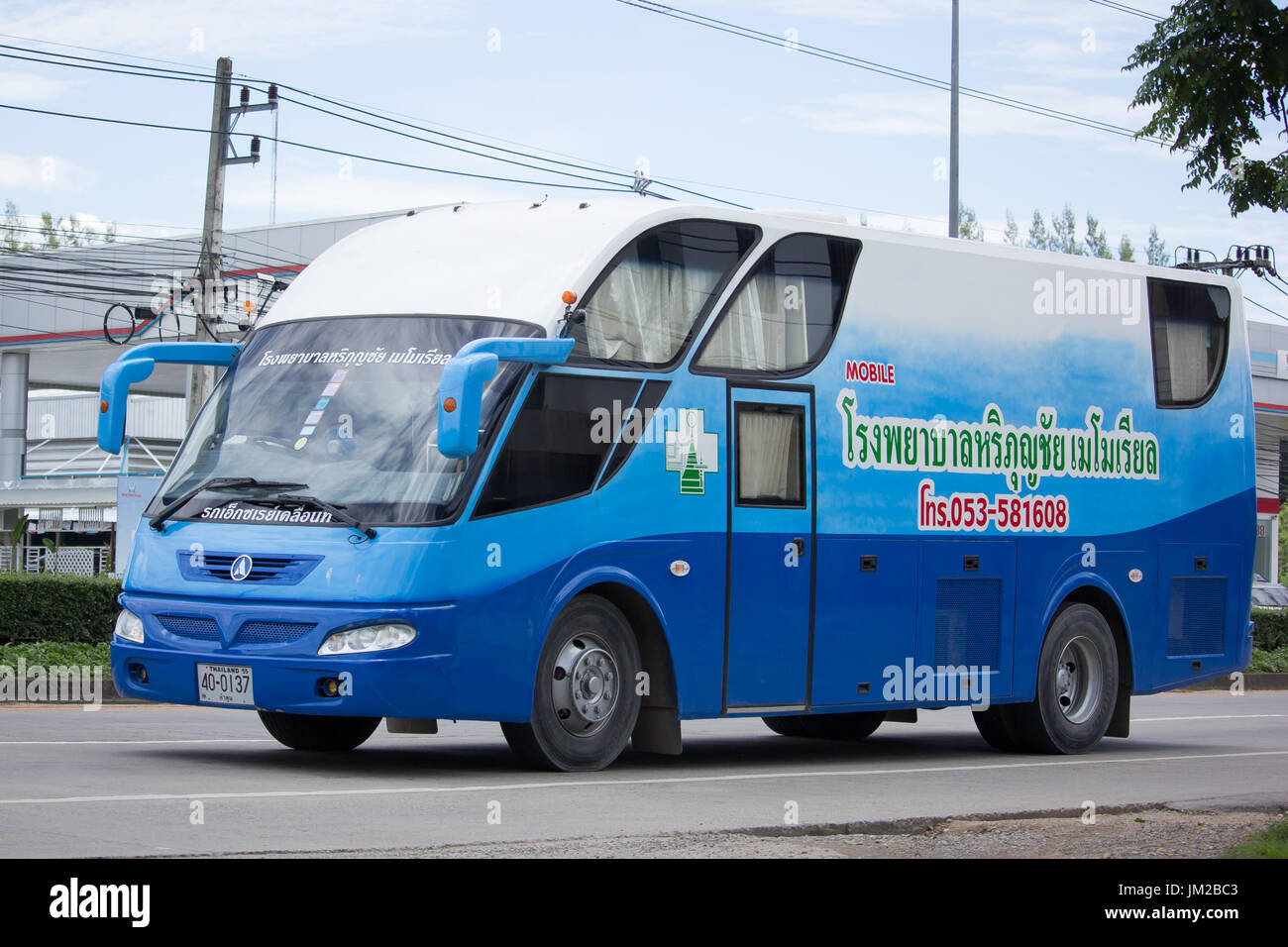 Mobile hospital bus hi-res stock photography and images - Alamy