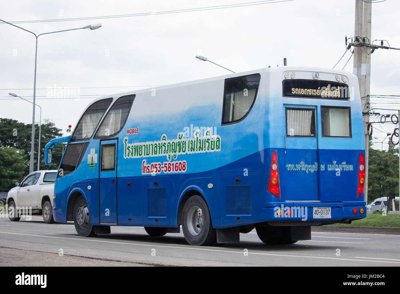 X ray bus hi-res stock photography and images - Alamy