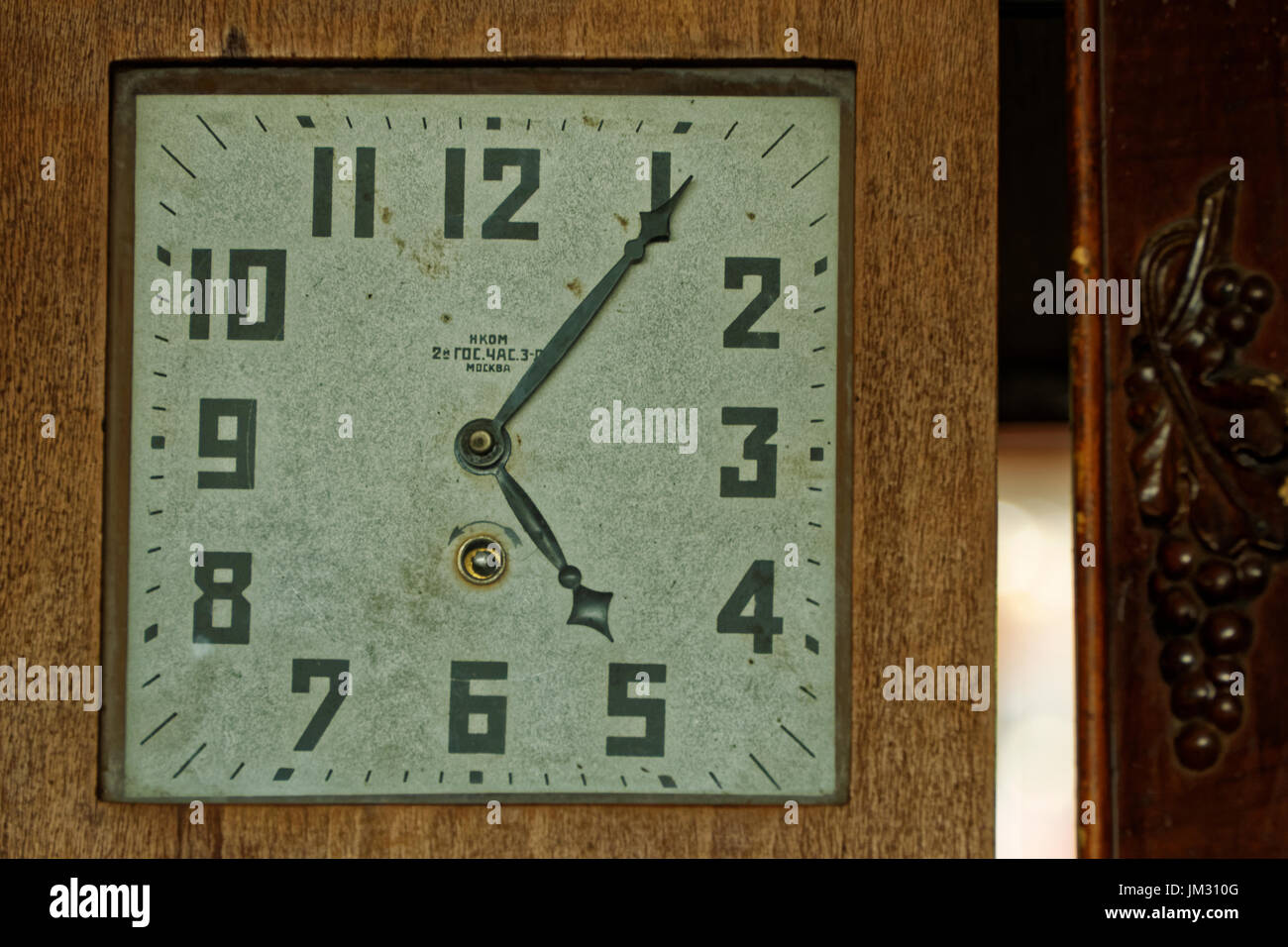 Old as time hi-res stock photography and images - Alamy