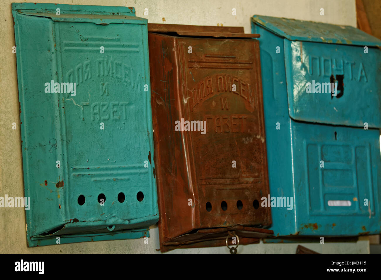Old mailboxes hi-res stock photography and images - Alamy