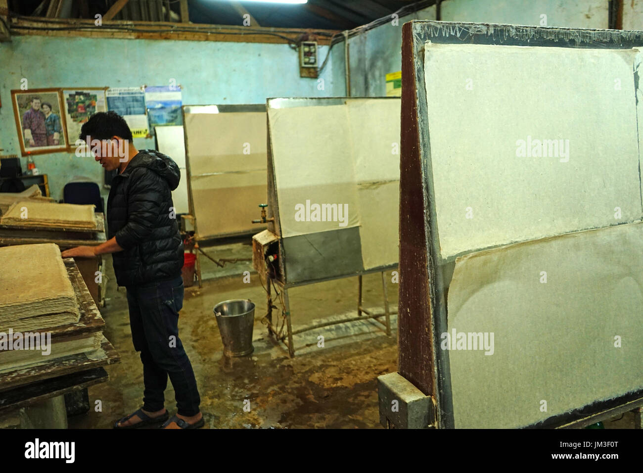 Jungshi Handmade Paper Factory, finished sheets of paper drying ...