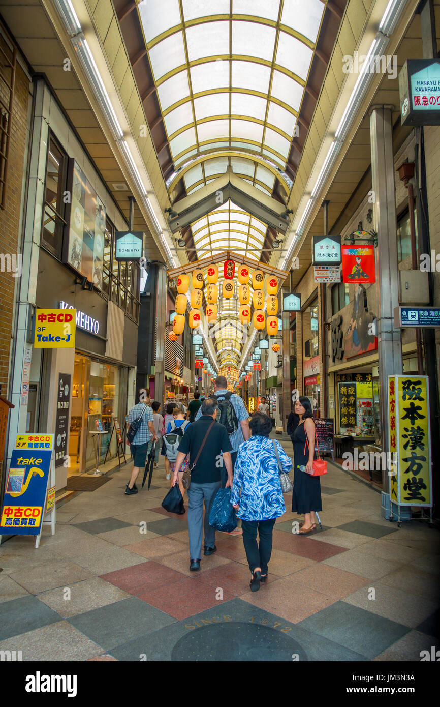 Teramachi arcade hi-res stock photography and images - Alamy