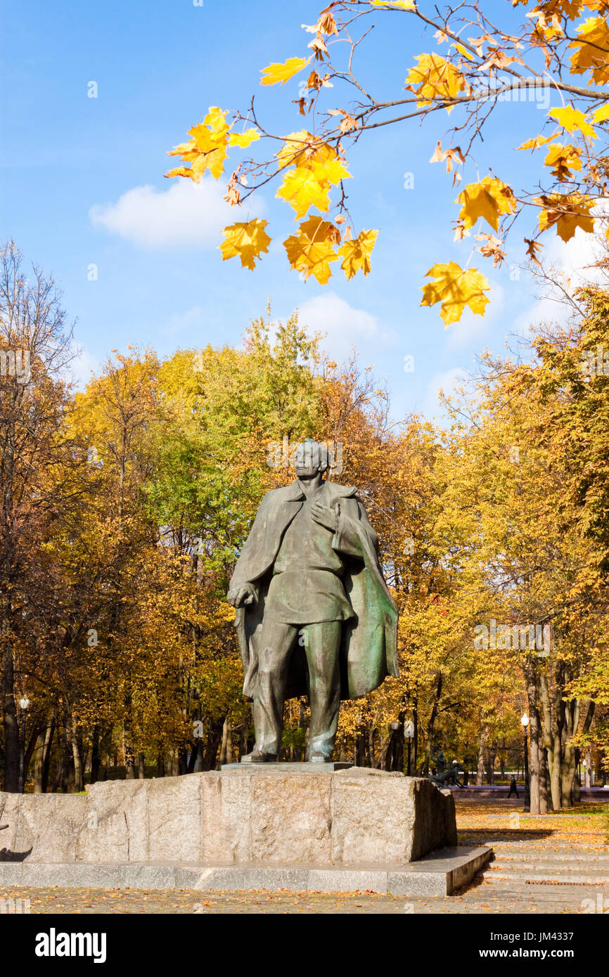 Statue of a great belarusian writer Janka Kupala in Minsk, Belarus ...