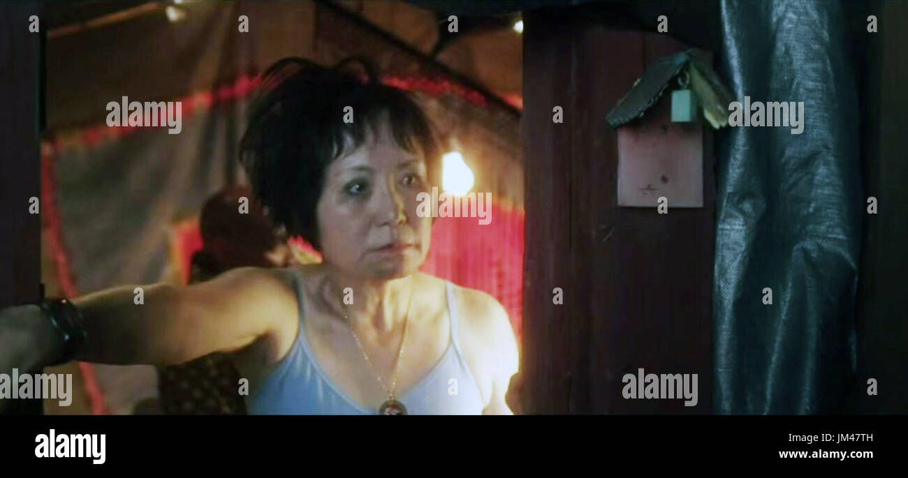 COUNTING FOR THUNDER, Alexis Rhee, 2012. ©Wolfe Releasing/courtesy ...