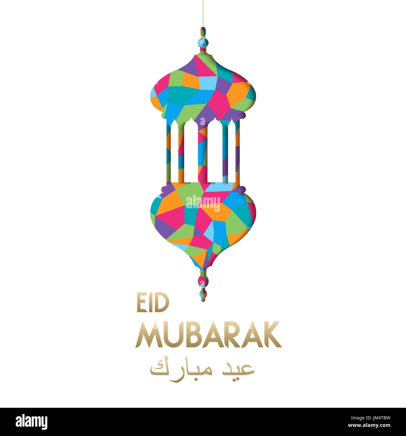 Muslim culture vector vectors Cut Out Stock Images & Pictures - Alamy