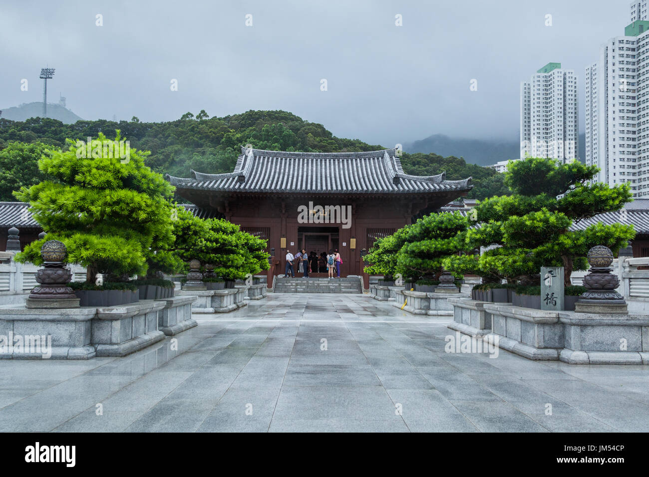 Chin lin nunnery hi-res stock photography and images - Alamy