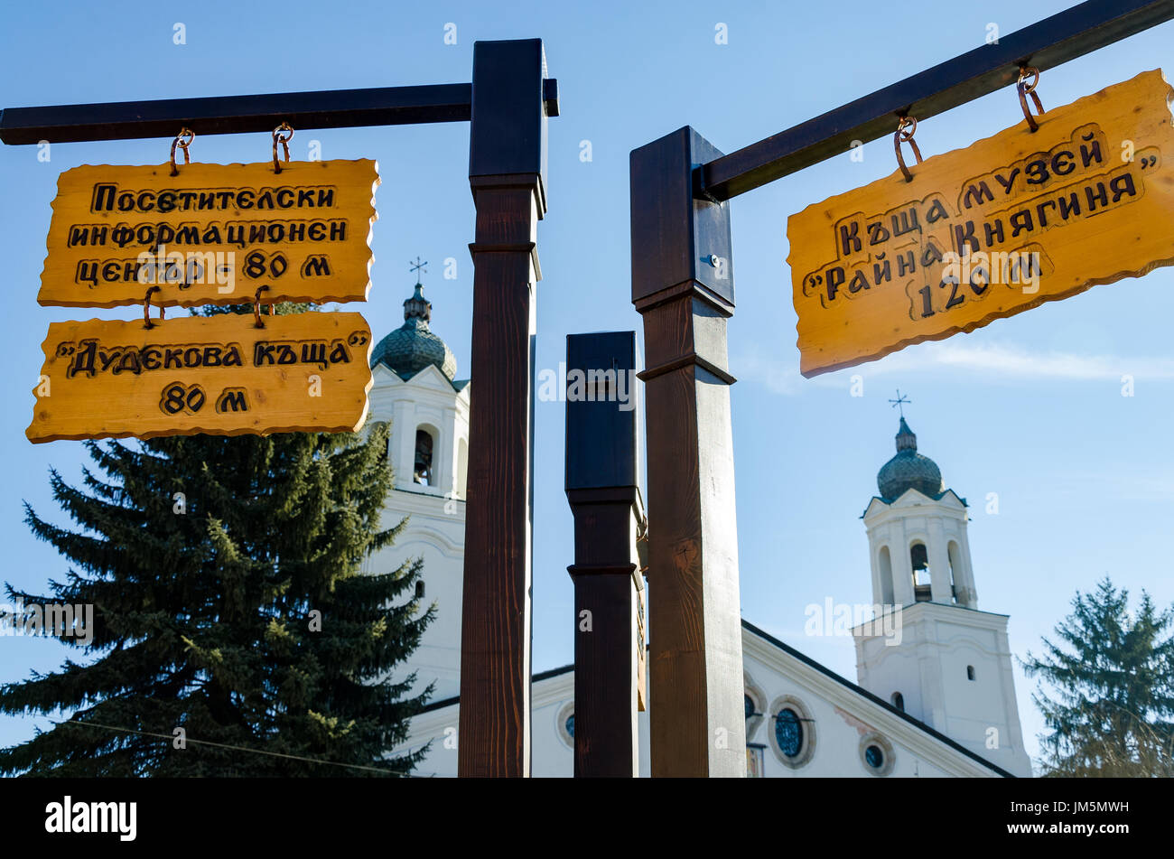 Road signs with popular tourist destinations in Panagyurishte, Bulgaria ...
