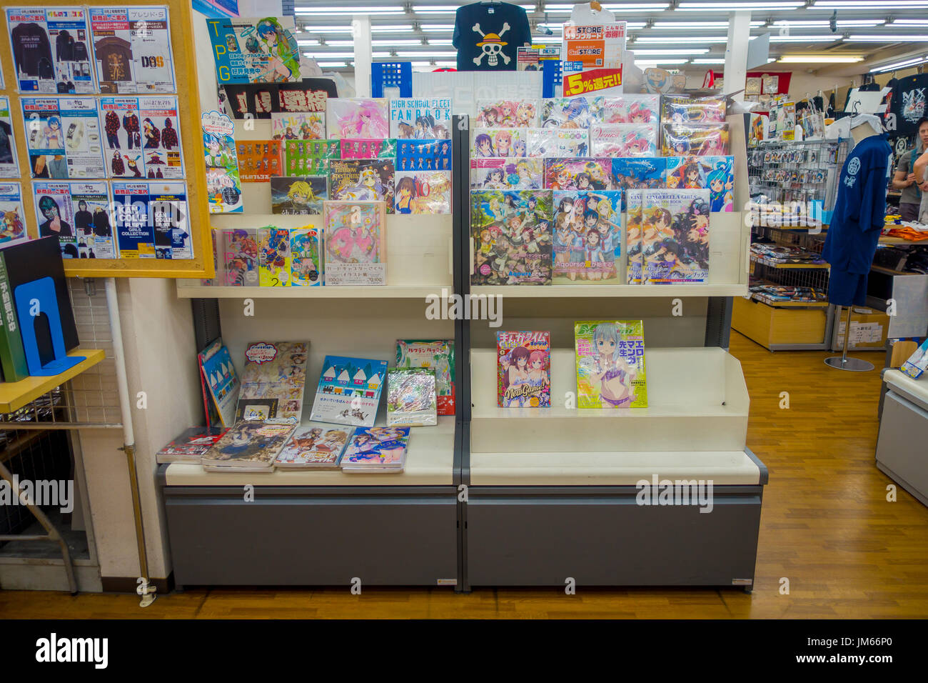 OSAKA, JAPAN - JULY 18, 2017: Assorted comic magazines at comic store ...