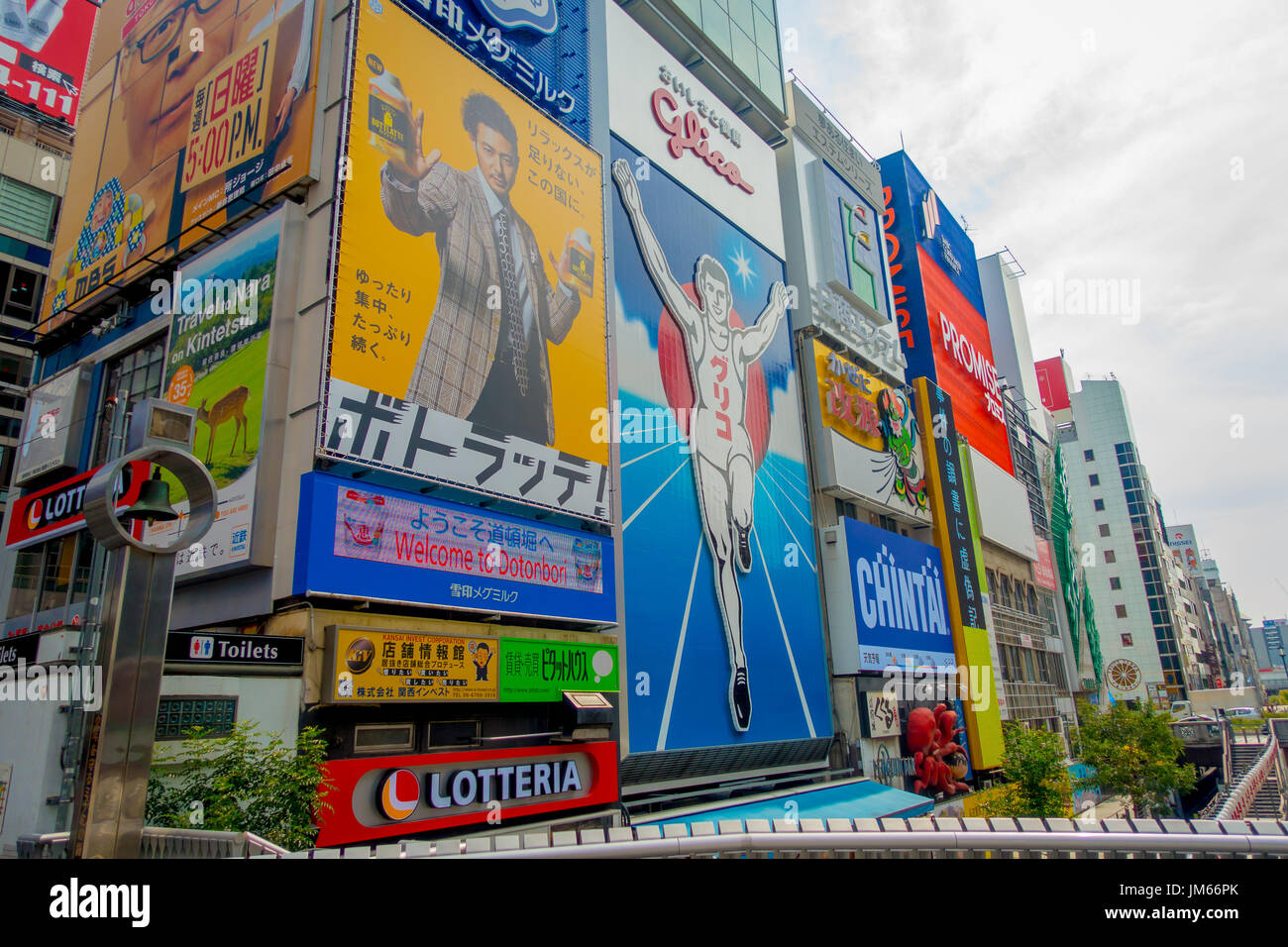 OSAKA, JAPAN - JULY 18, 2017: Glico billboard at Dotonbori shopping ...