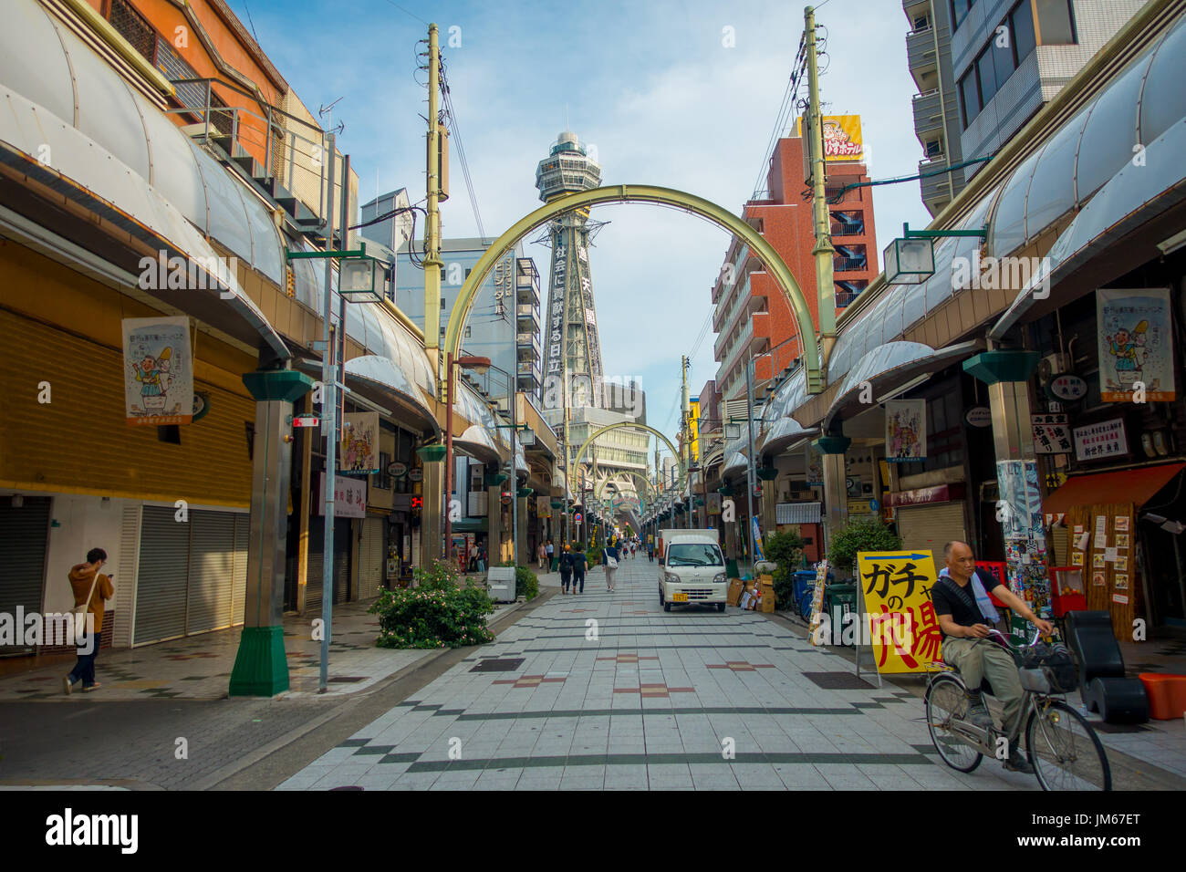 OSAKA, JAPAN - JULY 18, 2017: Tsutenkaku Tower is a tower and well ...