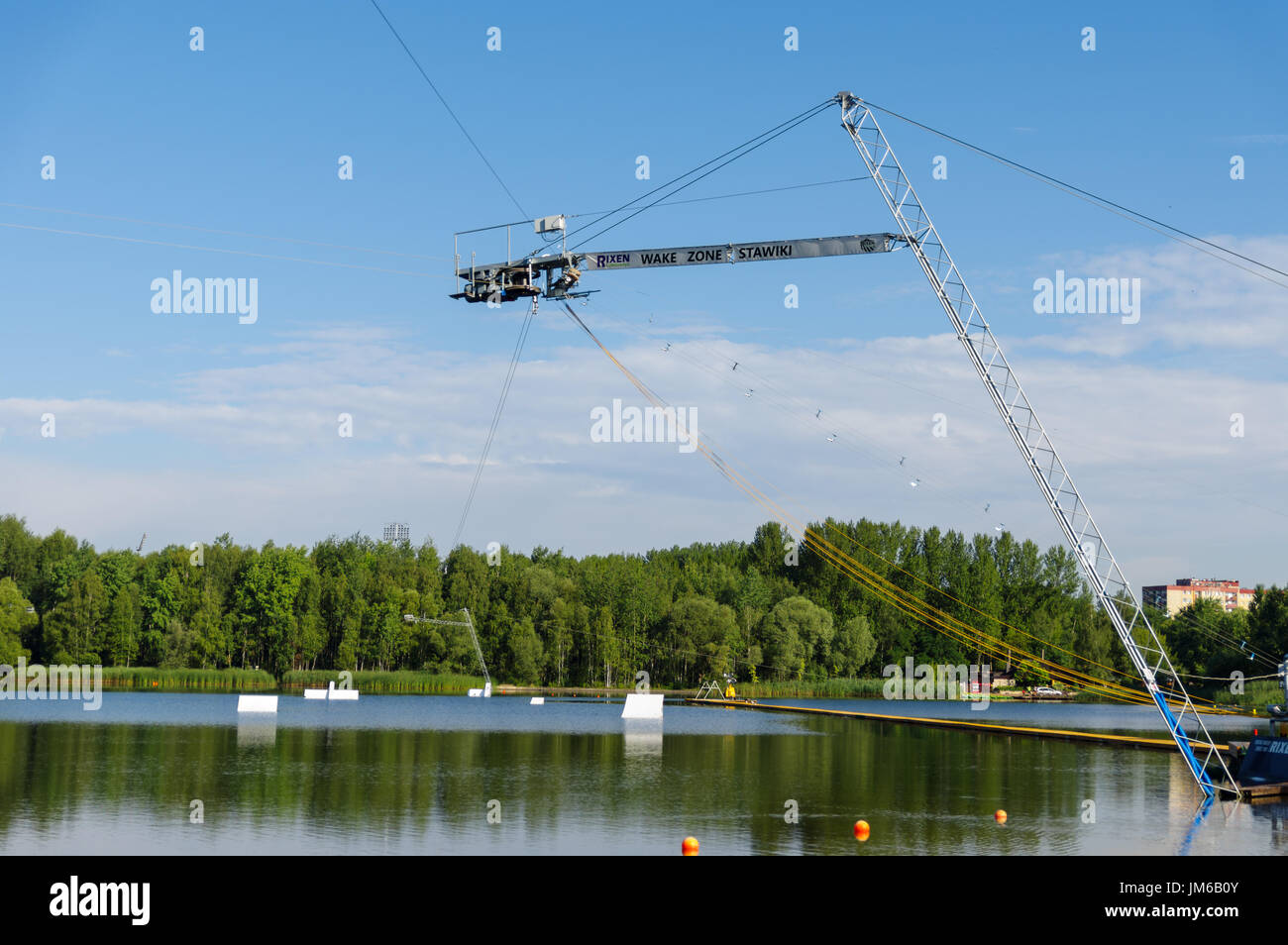 Water ski cable park hi-res stock photography and images - Alamy