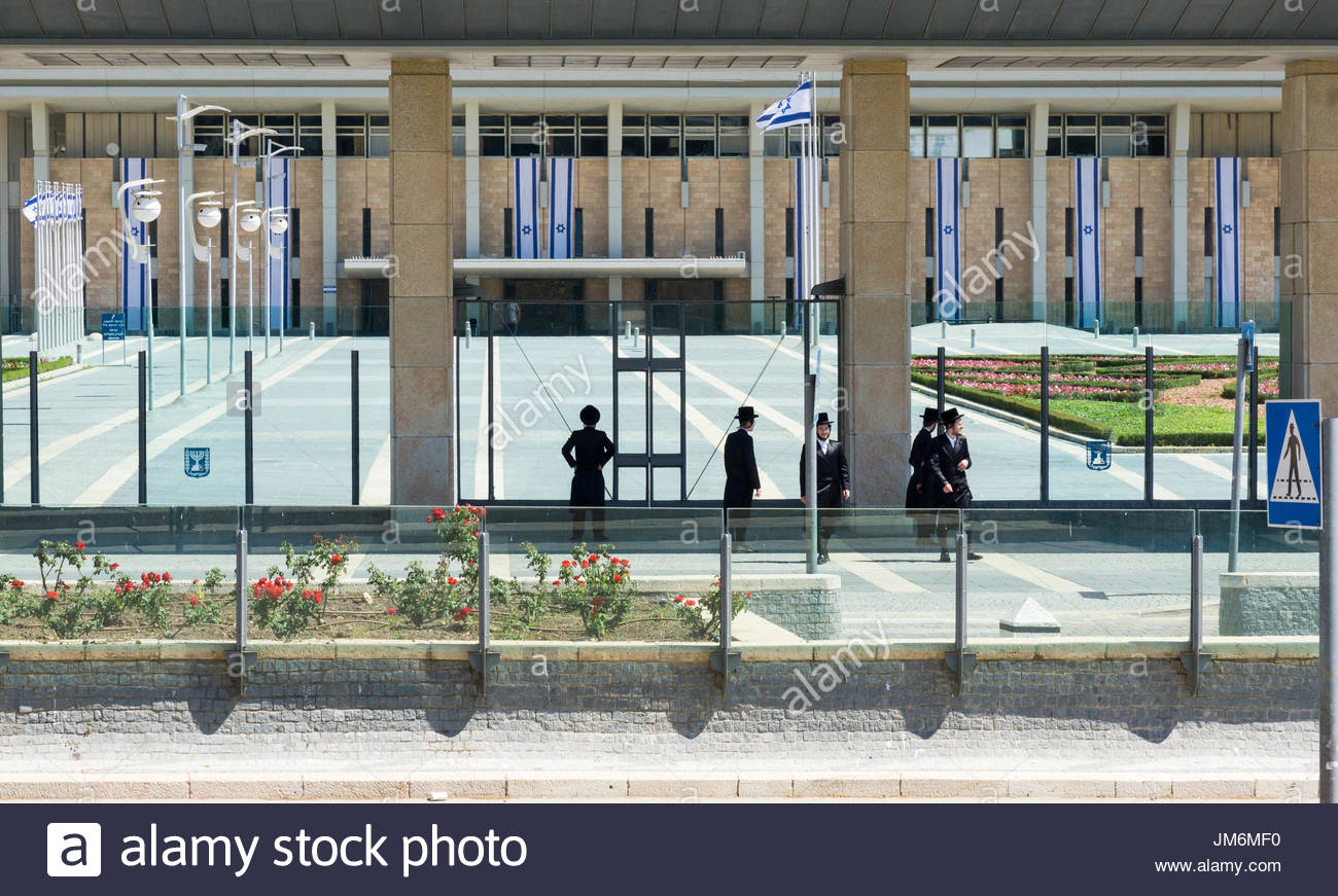 Israeli Government Building High Resolution Stock Photography and ...