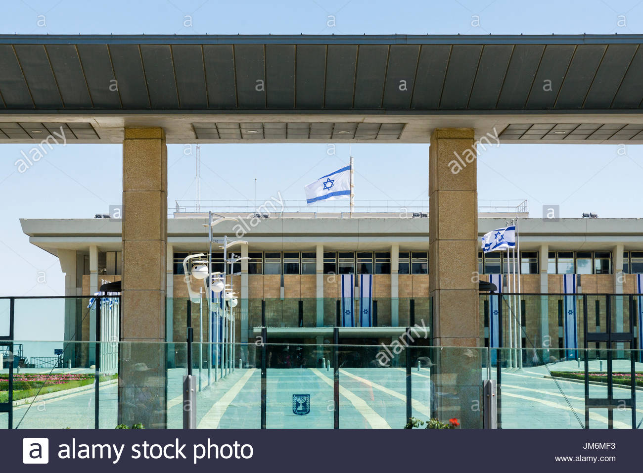 Israeli Government Building High Resolution Stock Photography and ...