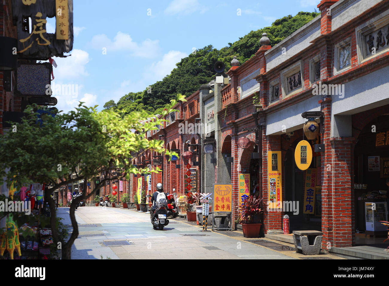 North of Taiwan Stock Photo - Alamy