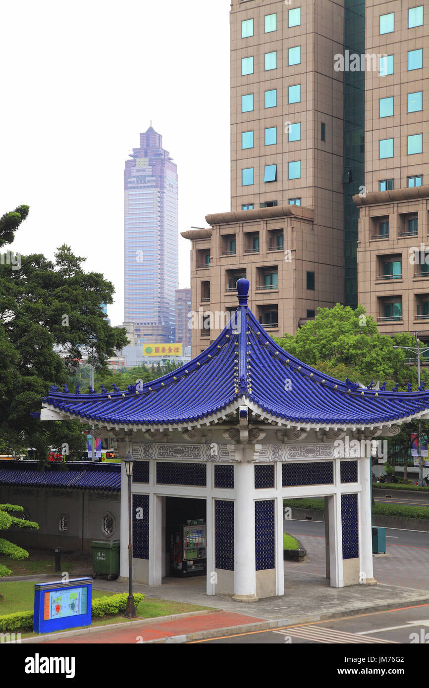 Shin kong life tower hi-res stock photography and images - Alamy