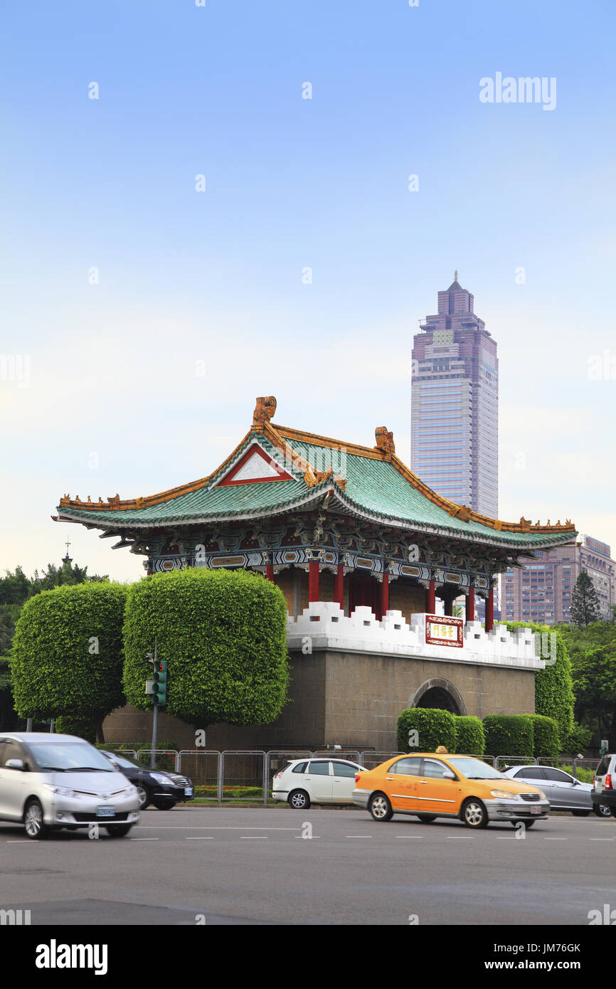 Taipei shin kong life hi-res stock photography and images - Alamy