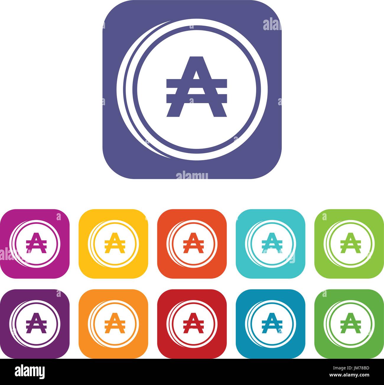 Coin austral icons set Stock Vector Image & Art - Alamy