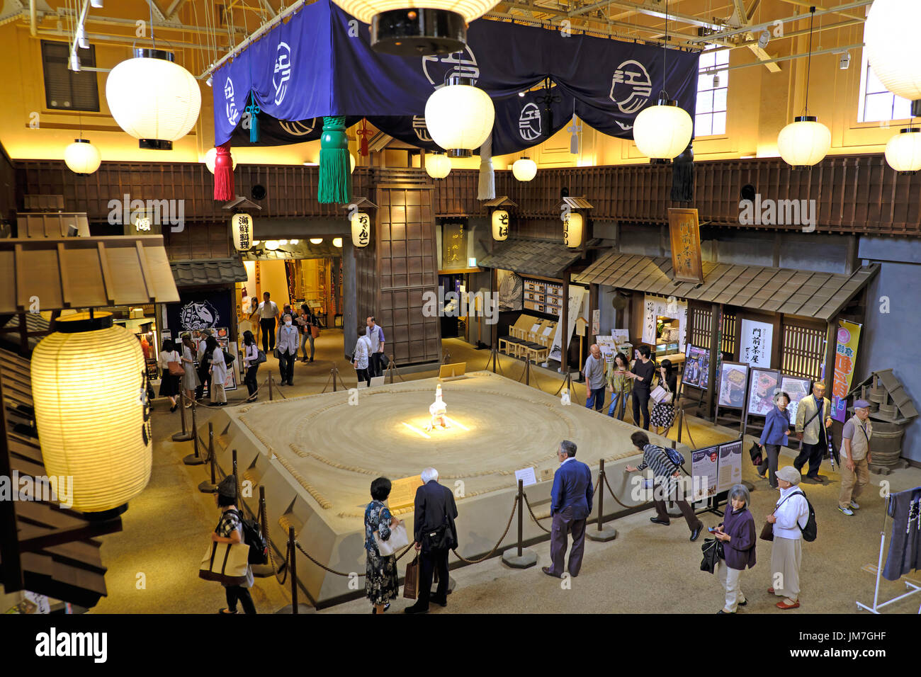 Dohyo ring hi-res stock photography and images - Alamy