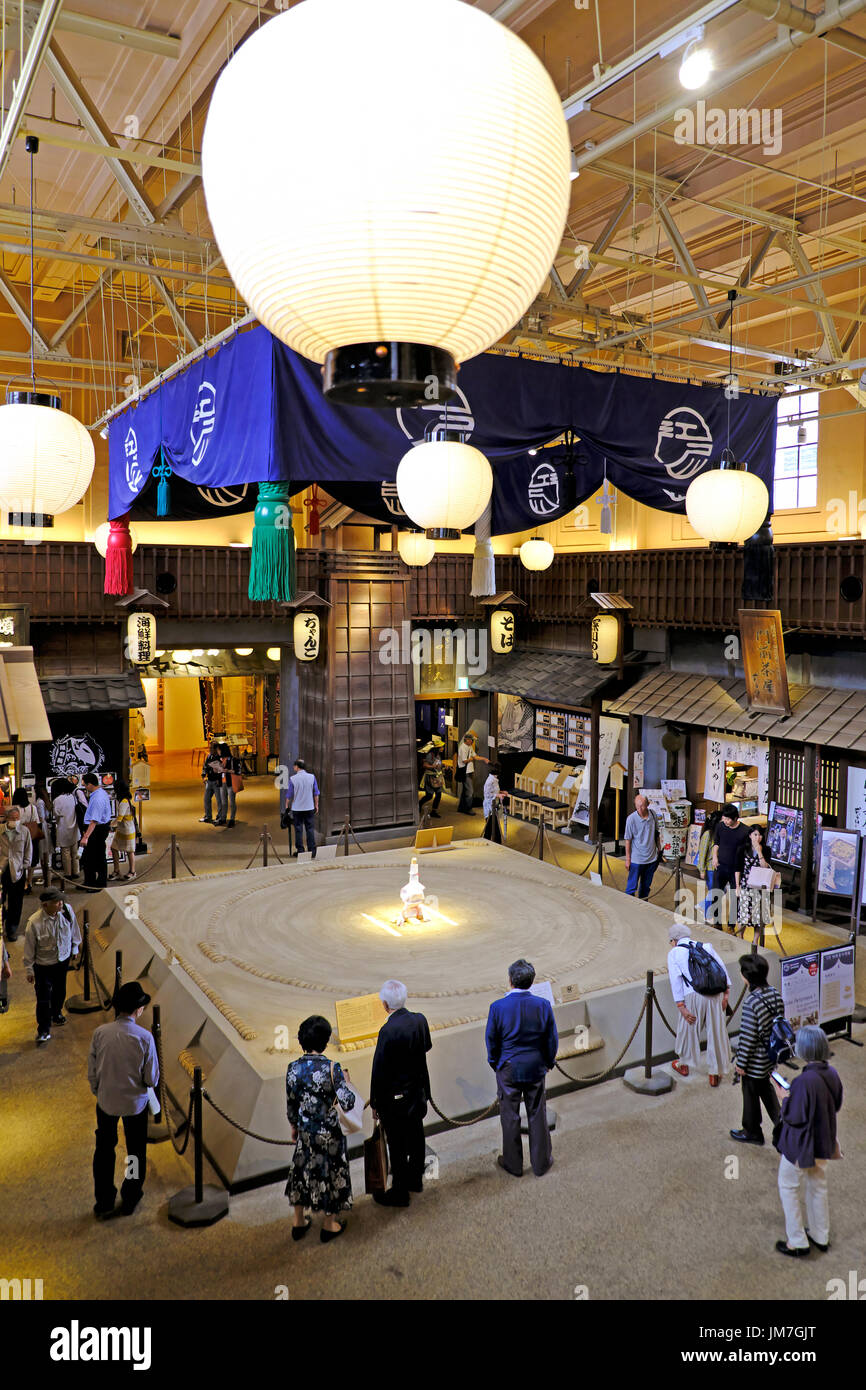 Sumo matches hi-res stock photography and images - Alamy