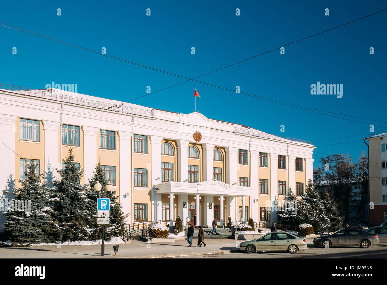 Gomel, Belarus. Building Of Administration Of The Railway Area District ...