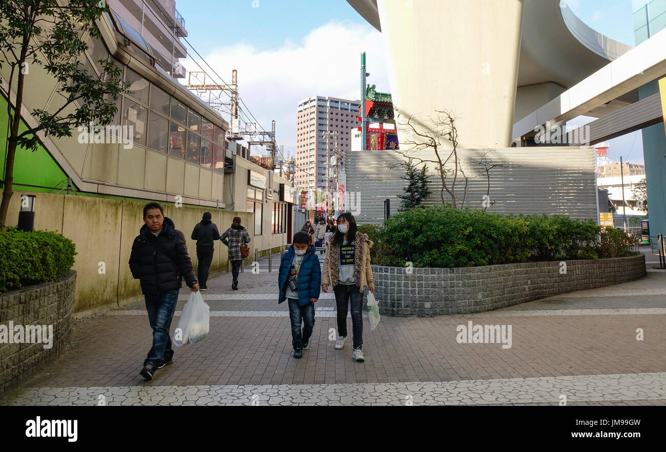 Tokyo, Japan - Dec 31, 2015. People walking on street at Shinjuku ...