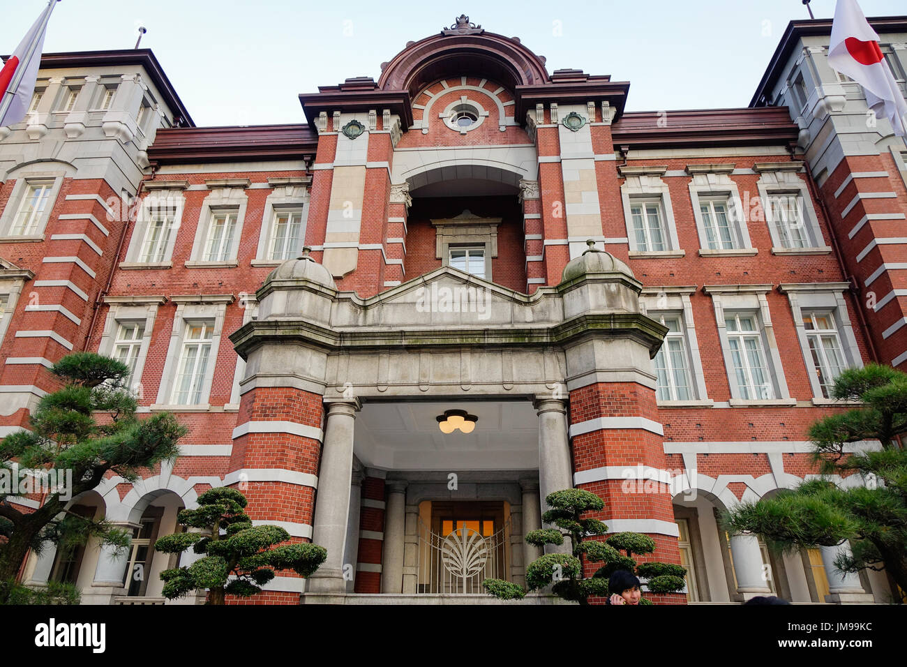 View of the Tokyo Station Building in Tokyo, Japan Stock Photo - Alamy