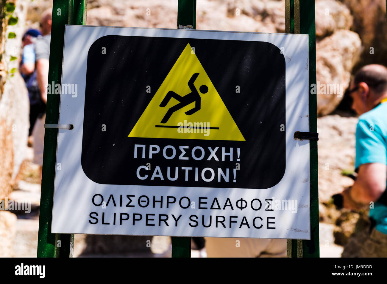 Hazard pictograms hi-res stock photography and images - Alamy