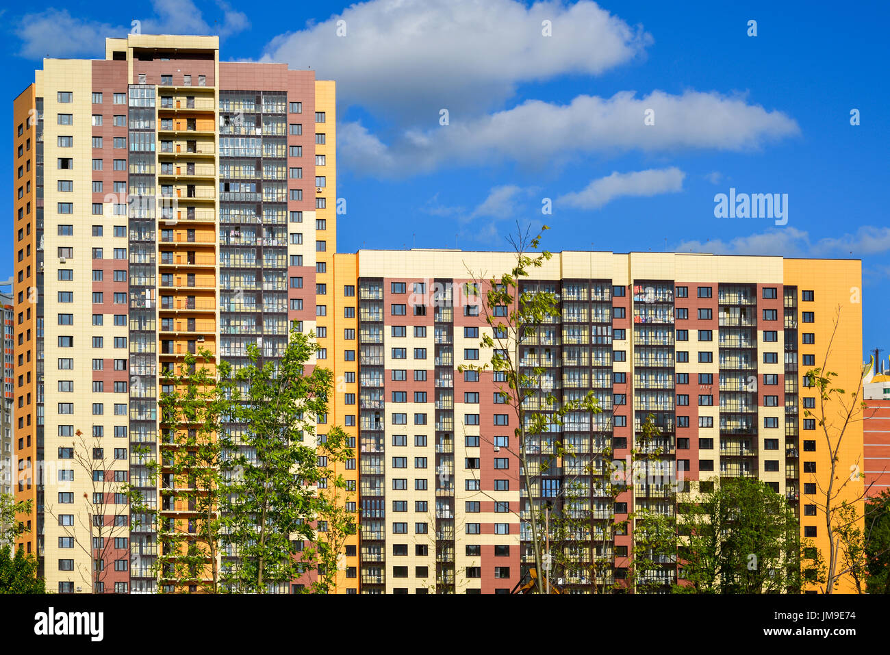 New modern high-rise building In Moscow, Russia Stock Photo - Alamy