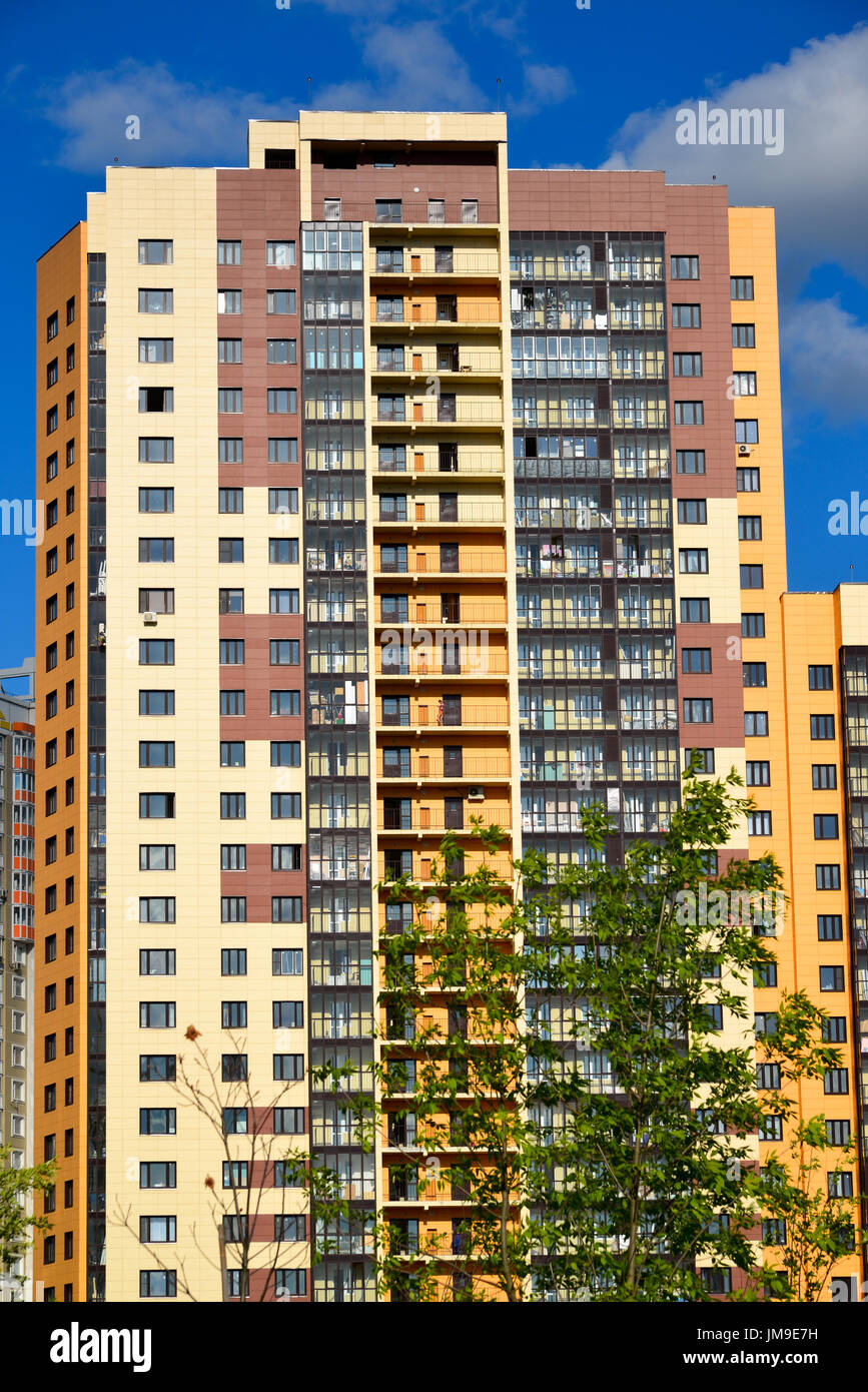 New modern high-rise building In Moscow, Russia Stock Photo - Alamy
