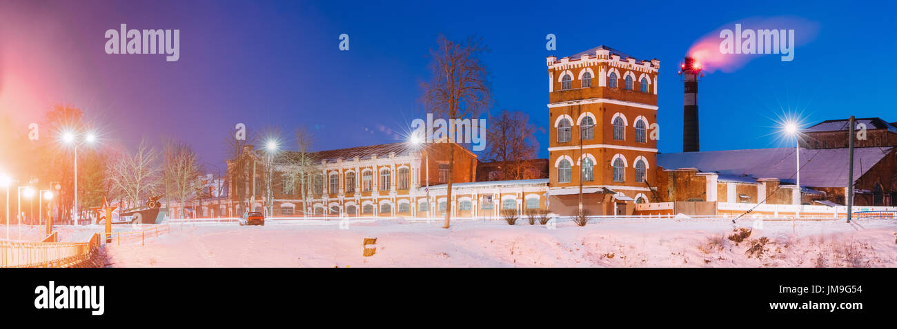 Old paper factory hi-res stock photography and images - Alamy