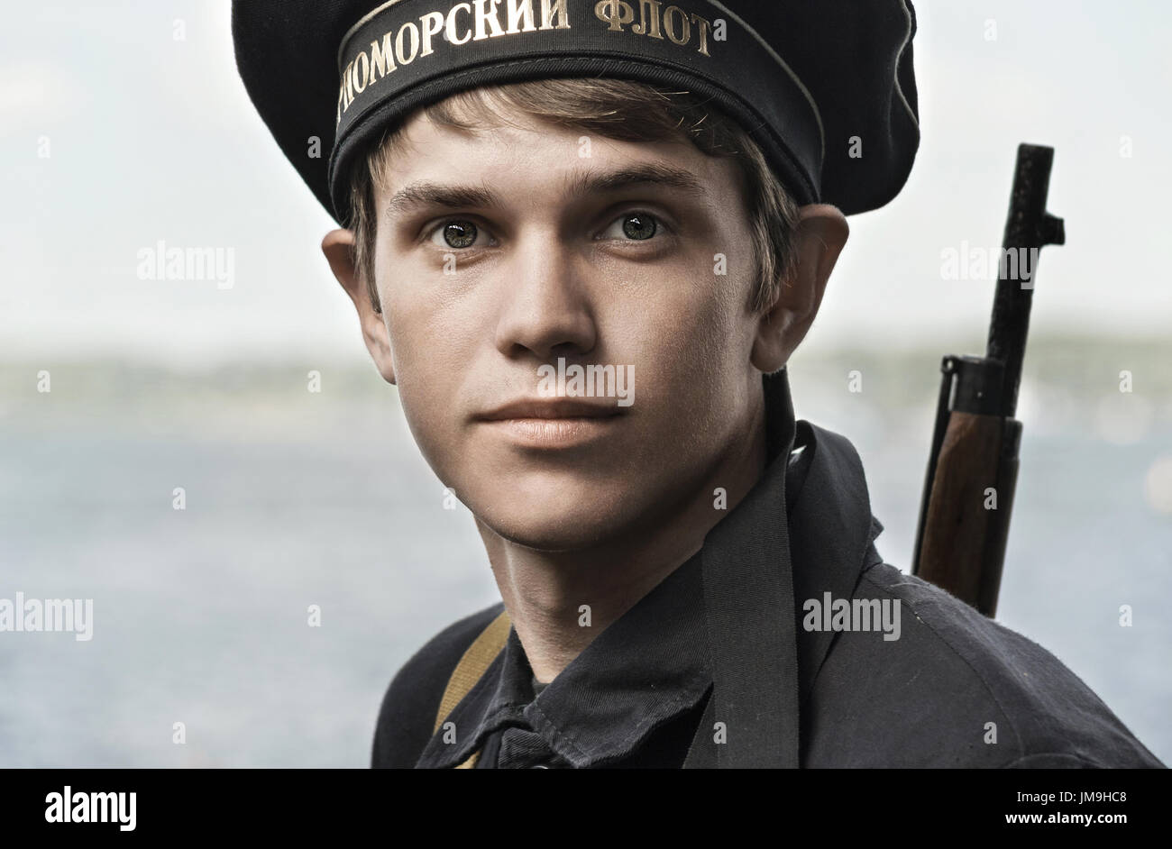Russian teen hi-res stock photography and images - Alamy