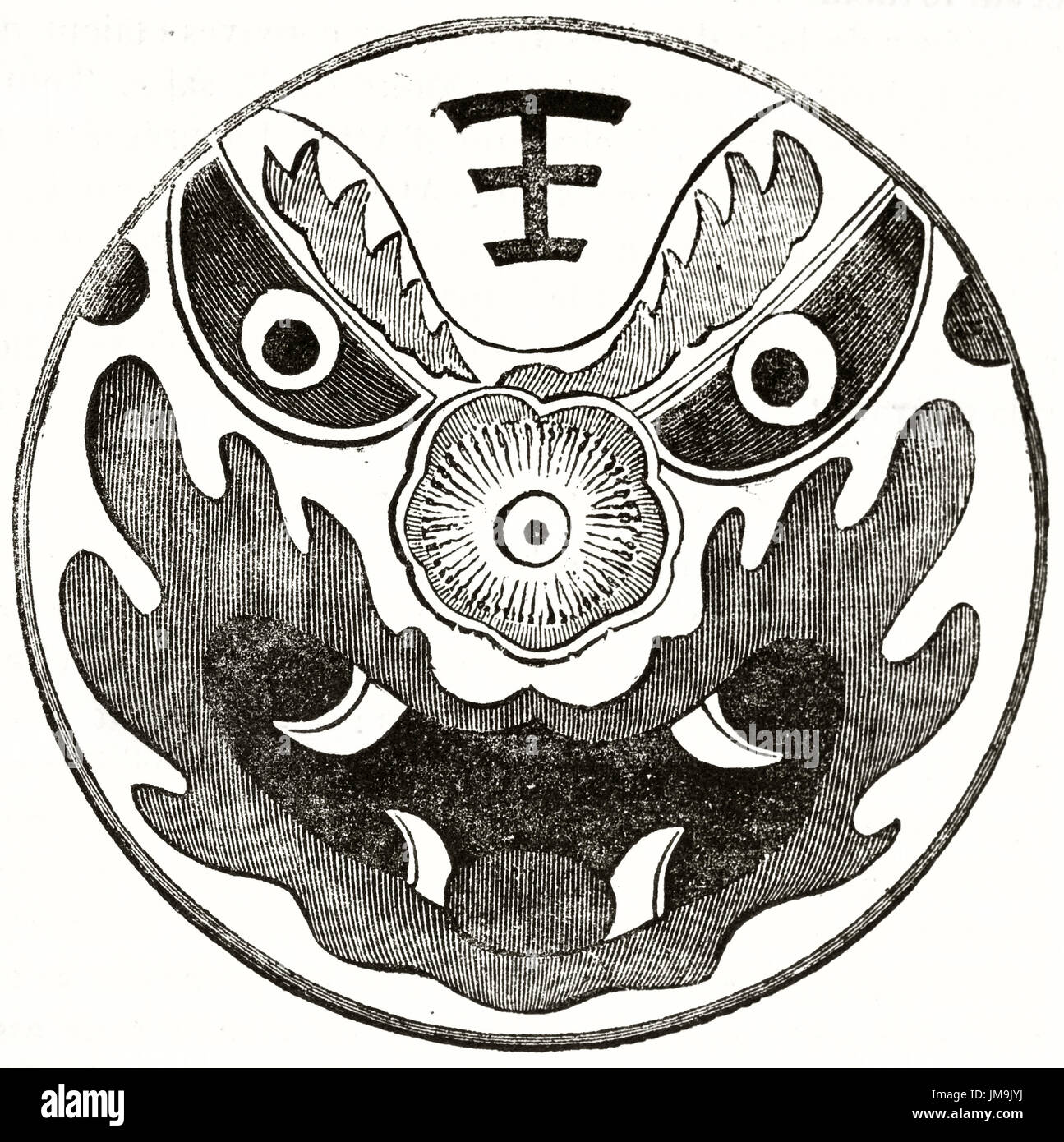 Old illustration of a Chinese shield. By unidentified author, published ...