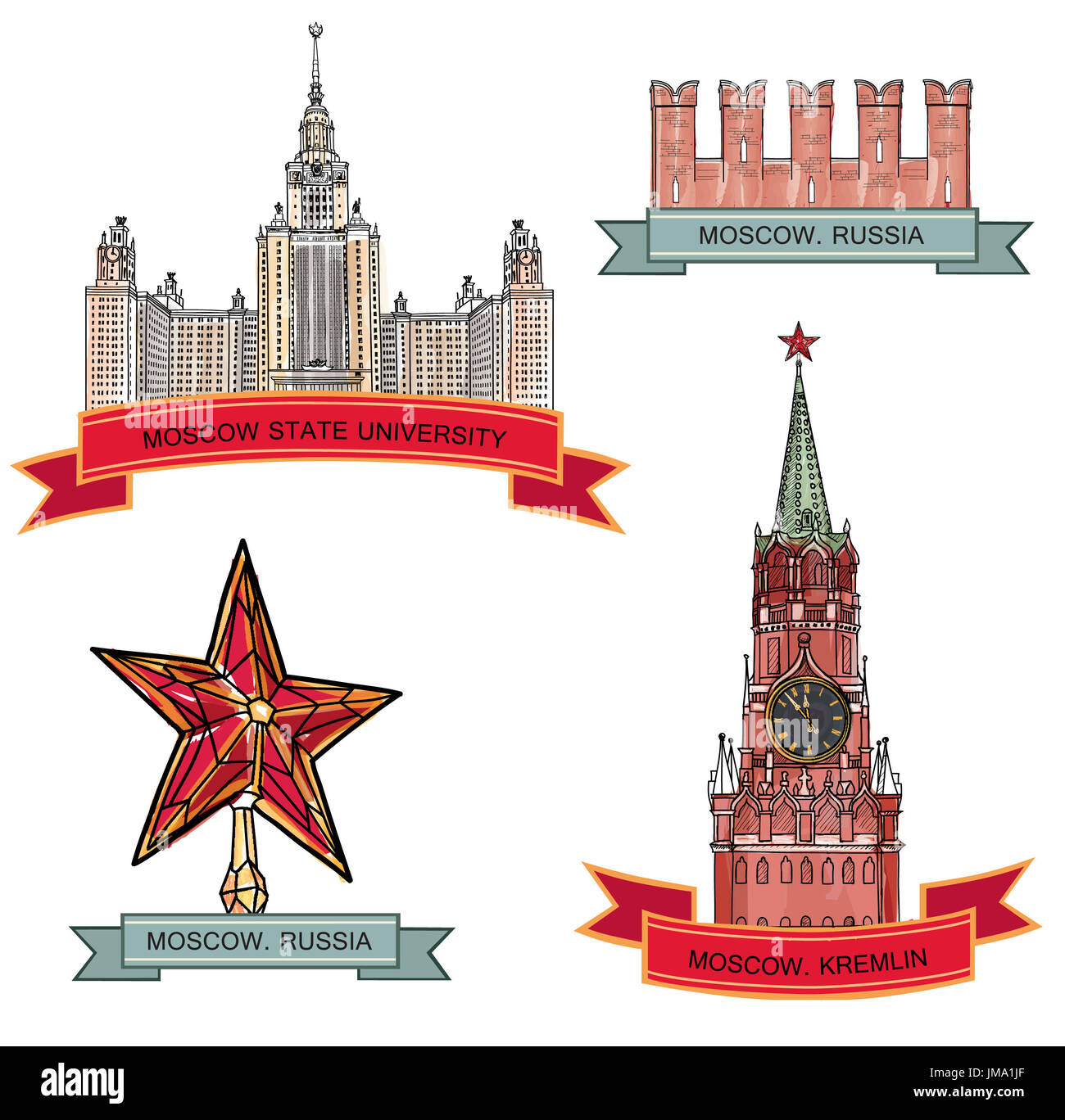Moscow State University Star