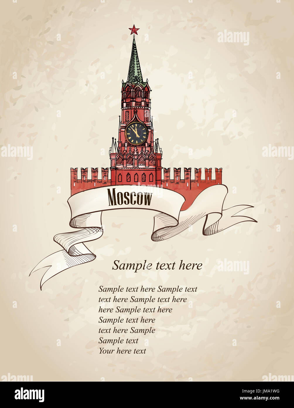 Moscow city symbol. Spasskaya tower, Red Square, Kremlin, Moscow ...